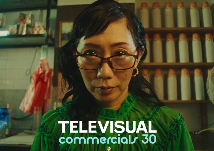 Televisual Commercials 30 | News | KODE