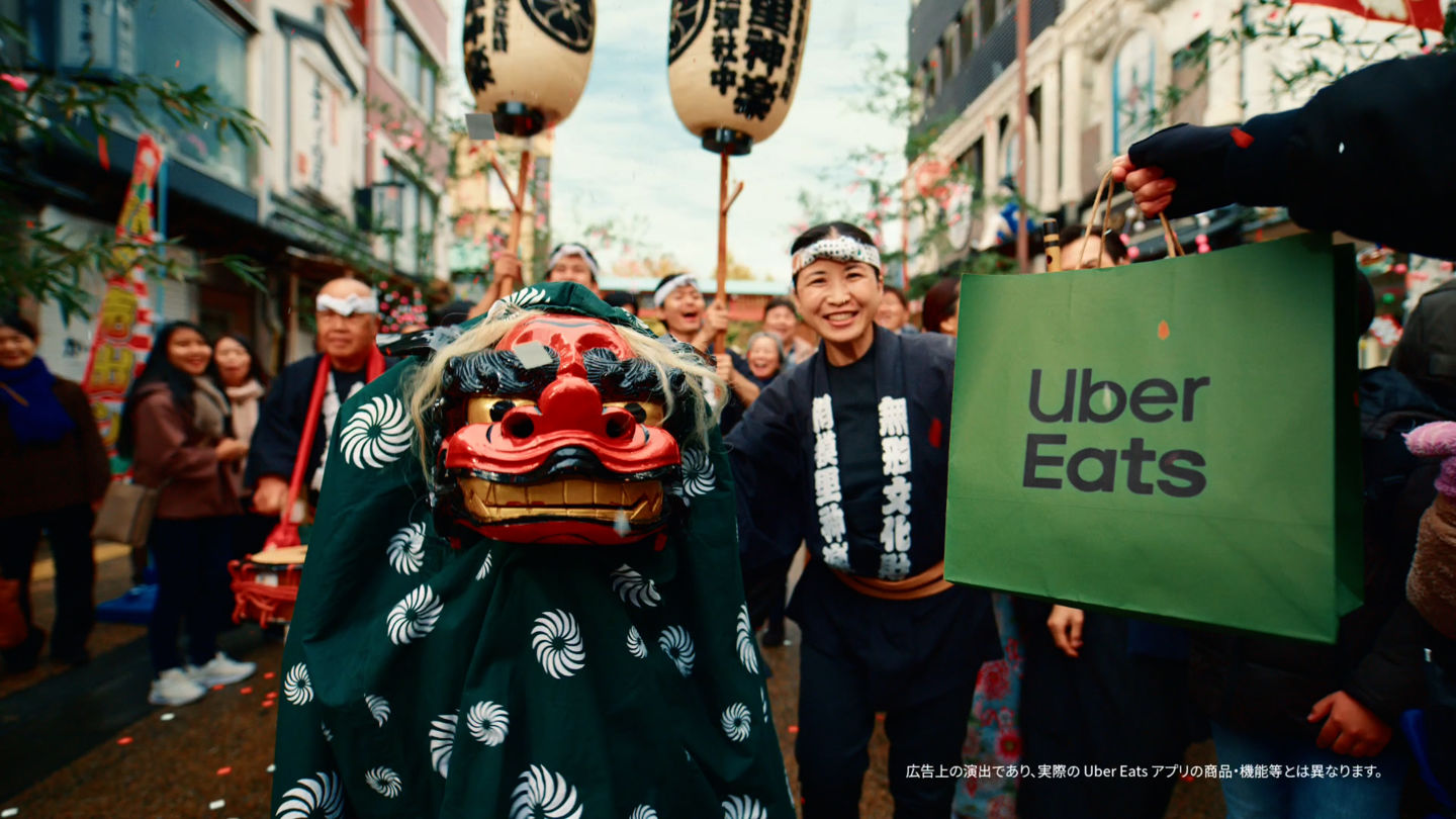 We Keep Moving. For Those That Keep Moving Forward. | Production ...